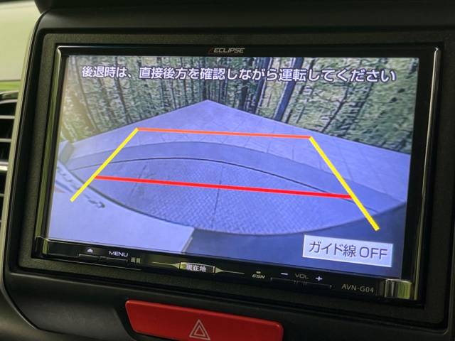 ホンダ N－BOXカスタム G・Lパッケージ 6.5万Km 92.7万円(愛媛県)[288]の中古車詳細｜愛媛県の松山中央店｜中古車の【ネクステージ】