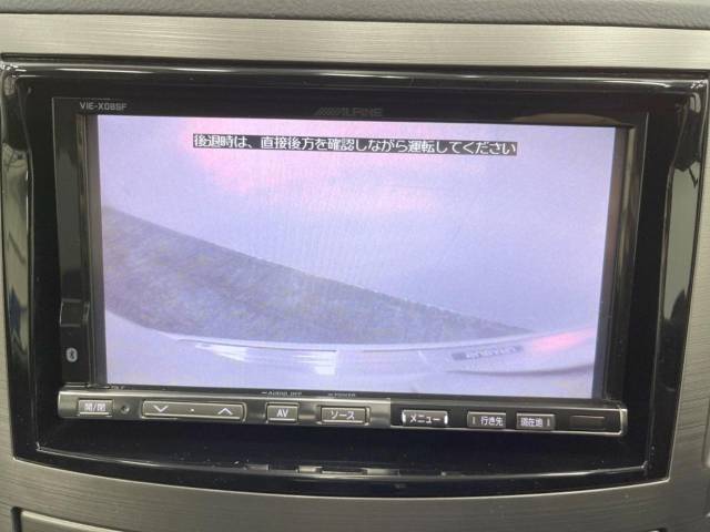 スバル レガシィツーリングワゴン 2．5GTアイサイト Sパッケージ 8.6万Km 66.2万円(北海道)[063]の中古車詳細｜北海道の釧路 ...