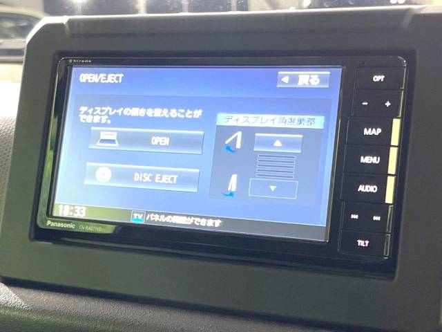 スズキ ジムニー XC 1.3万Km 230.7万円(神奈川県)[355]の中古車詳細｜神奈川県の厚木店｜中古車の【ネクステージ】