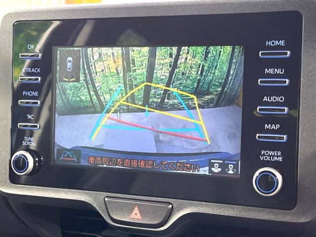 トヨタ ヤリスクロス X 1.4万Km 196.7万円(長崎県)[278]の中古車詳細｜長崎県の長崎店｜中古車の【ネクステージ】