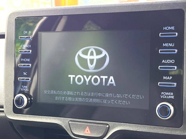 トヨタ ヤリスクロス X 1.4万Km 196.7万円(長崎県)[278]の中古車詳細｜長崎県の長崎店｜中古車の【ネクステージ】