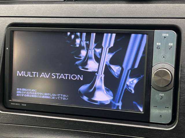 トヨタ プリウス S 12.8万Km 60.8万円(大阪府)[521]の中古車詳細｜大阪府の摂津店｜中古車の【ネクステージ】