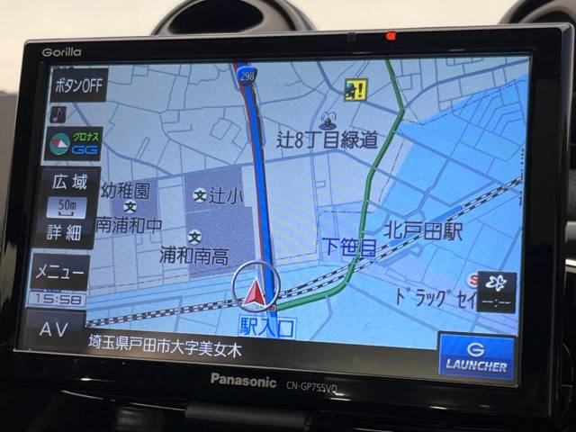 スマート スマートフォーフォー プライム 2.7万Km 64.9万円(埼玉県)[553]の中古車詳細｜埼玉県のユニバース 埼玉戸田｜中古車の ...