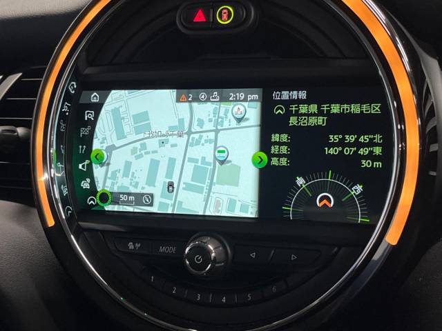 MINI MINI クーパーSD 3.8万Km 237.9万円(千葉県)[733]の中古車詳細｜千葉県のユニバース 千葉北｜中古車の【ネクステージ】