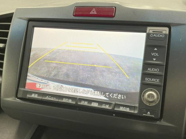 ホンダ フリード Gi エアロ 9.4万Km 40.7万円(北海道)[135]の中古車詳細｜北海道の釧路店｜中古車の【ネクステージ】