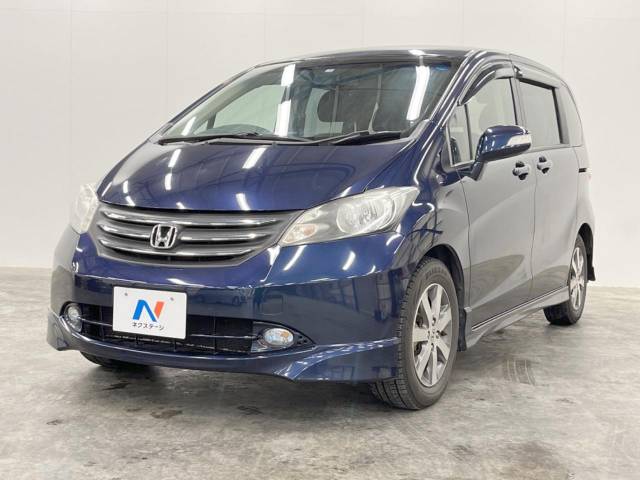 ホンダ フリード Gi エアロ 9.4万Km 40.7万円(北海道)[135]の中古車詳細｜北海道の釧路店｜中古車の【ネクステージ】