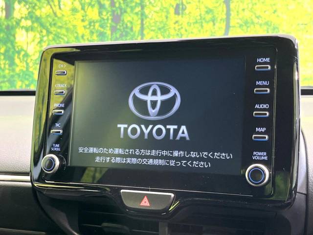 トヨタ ヤリス G 1.9万Km 165.7万円(岐阜県)[765]の中古車詳細｜岐阜県の土岐多治見店｜中古車の【ネクステージ】