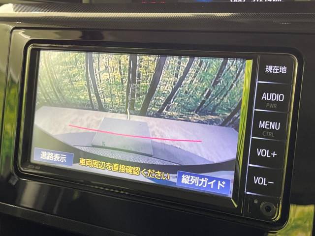 トヨタ ルーミー G 3.2万Km 152.9万円(愛知県)[659]の中古車詳細｜愛知県の豊田東店｜中古車の【ネクステージ】