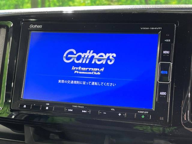 ホンダ N－ONE プレミアム ツアラー 4.8万Km 122.9万円(大阪府)[654]の中古車詳細｜大阪府の寝屋川店｜中古車の【ネクステージ】