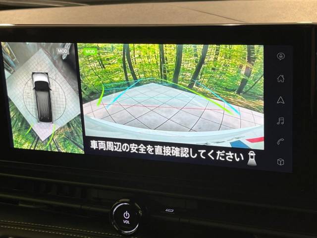 日産 セレナ ハイウェイスターV 1.3万Km 335.9万円(茨城県)[893]の中古車詳細｜茨城県の水戸南店｜中古車の【ネクステージ】