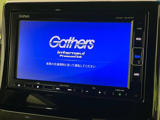 ホンダ N－BOXカスタム G・Lホンダセンシング 3.3万Km 119.9万円(静岡県)[540]の中古車詳細｜静岡県の富士店｜中古車の【ネ ...