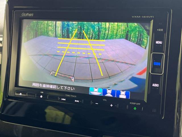 ホンダ N－BOXカスタム G・Lホンダセンシング 3.3万Km 119.9万円(静岡県)[540]の中古車詳細｜静岡県の富士店｜中古車の【ネ ...