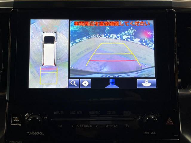 トヨタ アルファードハイブリッド ハイブリッド エグゼクティブラウンジ 4.4万Km 437.9万円(千葉県)[676]の中古車詳細｜千葉県の ...