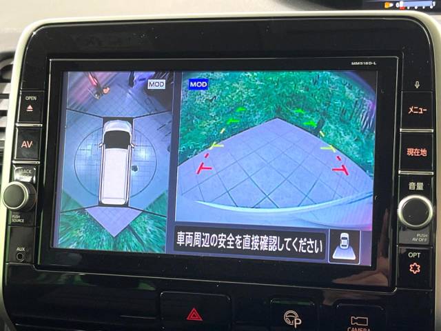 日産 セレナ ハイウェイスター VセレクションⅡ 4.2万Km 224.6万円(大分県)[930]の中古車詳細｜大分県の大分店｜中古車の【ネク ...