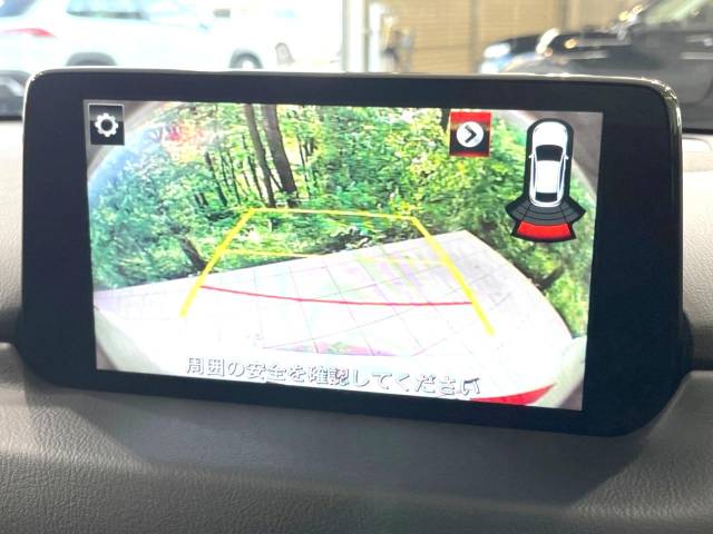 マツダ CX－5 XD プロアクティブ 4万Km 239.4万円(神奈川県)[448]の中古車詳細｜神奈川県の厚木店｜中古車の【ネクステージ】