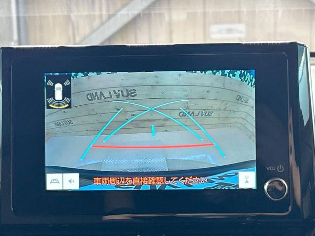 トヨタ カローラクロス ハイブリッド G 10Km 317.9万円(千葉県)[591]の中古車詳細｜千葉県のSUV LAND 船橋習志野｜中古 ...