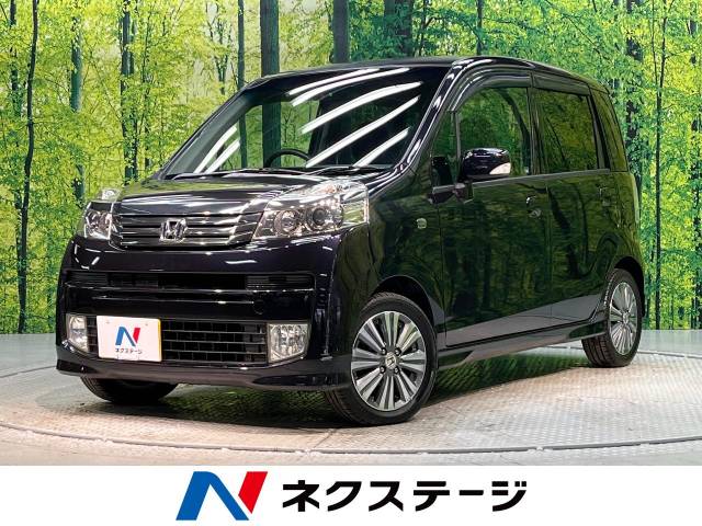 ホンダ ライフ ディーバスマートスタイル 103万km 福岡県 514 の中古車詳細｜福岡県の北九州店｜中古車の【ネクステージ】 6437