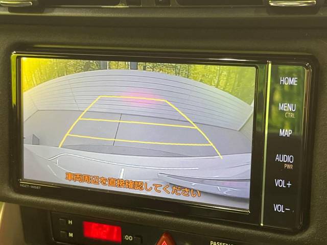 トヨタ 86 GTリミテッド ブラックパッケージ 3.7万Km 308.9万円(群馬県)[416]の中古車詳細｜群馬県の伊勢崎店｜中古車の【ネ ...