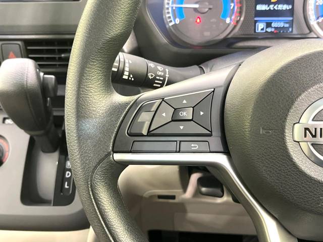 日産 ルークス S 0.7万Km 122.1万円(岐阜県)[701]の中古車詳細｜岐阜県の土岐多治見店｜中古車の【ネクステージ】