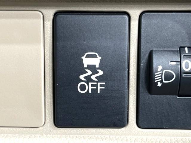 ホンダ N－WGN G 7.5万Km 54.7万円(長崎県)[661]の中古車詳細｜長崎県の長崎店｜中古車の【ネクステージ】