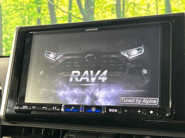 トヨタ RAV4 G Zパッケージ 2万Km 364.9万円(北海道)[430]の中古車詳細｜北海道の札幌苗穂店｜中古車の【ネクステージ】