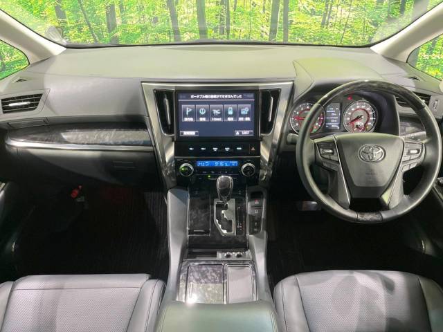 トヨタ ヴェルファイア 2．5Z Gエディション 0.6万Km 469.9万円(秋田県)[255]の中古車詳細｜秋田県の秋田店｜中古車の【ネク ...