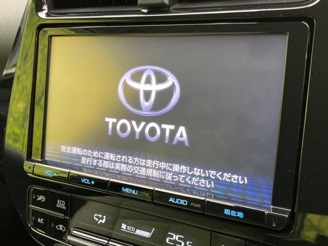 トヨタ プリウス S 5.5万Km 149.9万円(愛媛県)[240]の中古車詳細｜愛媛県の松山中央店｜中古車の【ネクステージ】