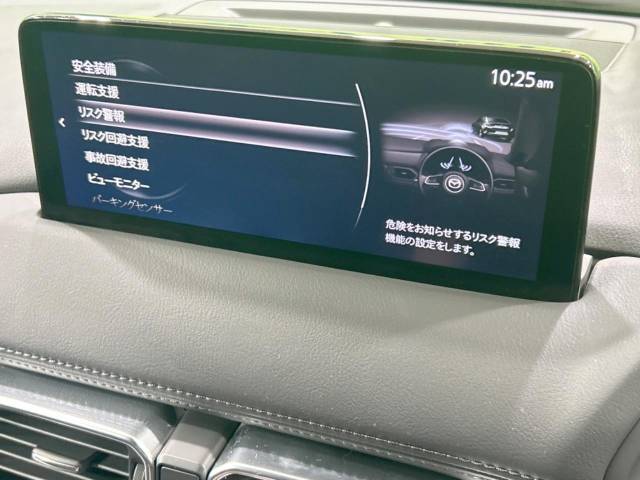 マツダ CX－8 25S スマートエディション 2.4万Km 279.9万円(千葉県)[424]の中古車詳細｜千葉県のSUV LAND 柏 ...