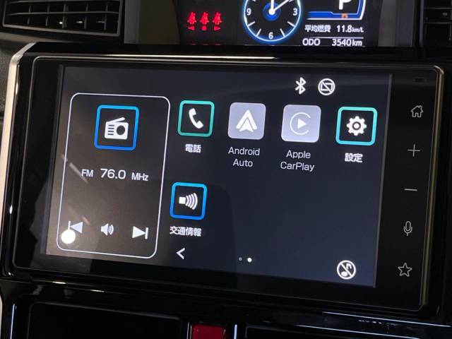 トヨタ ルーミー カスタムG 0.4万Km 224.9万円(福岡県)[561]の中古車詳細｜福岡県の博多板付店｜中古車の【ネクステージ】