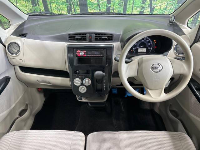 日産 デイズ J 7.7万Km 54.9万円(岡山県)[519]の中古車詳細｜岡山県の早島インター店｜中古車の【ネクステージ】