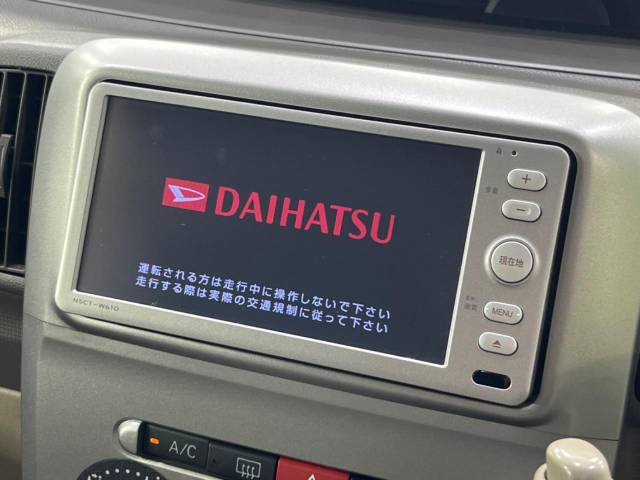 ダイハツ タント L 3.7万Km 59.9万円(山形県)[026]の中古車詳細｜山形県の米沢店｜中古車の【ネクステージ】