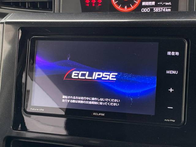 トヨタ ルーミー G 5.9万Km 138.0万円(佐賀県)[042]の中古車詳細｜佐賀県の南佐賀店｜中古車の【ネクステージ】