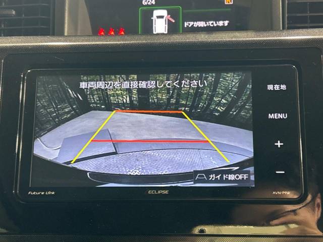 トヨタ ルーミー G 5.9万Km 138.0万円(佐賀県)[042]の中古車詳細｜佐賀県の南佐賀店｜中古車の【ネクステージ】