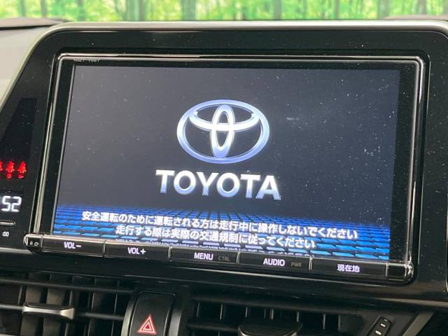 トヨタ C－HR S LEDパッケージ 7.2万Km 169.5万円(三重県)[140]の中古車詳細｜三重県の桑名店｜中古車の【ネクステージ】