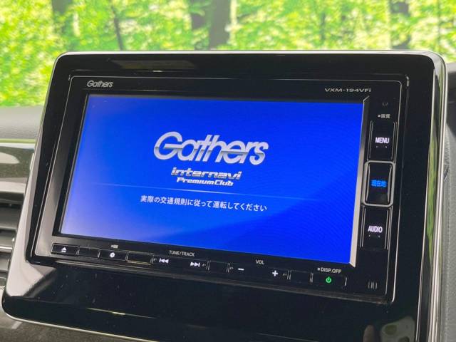 ホンダ N－BOXカスタム G・Lホンダセンシング 9万Km 113.2万円(熊本県)[120]の中古車詳細｜熊本県の上熊本店｜中古車の【ネク ...