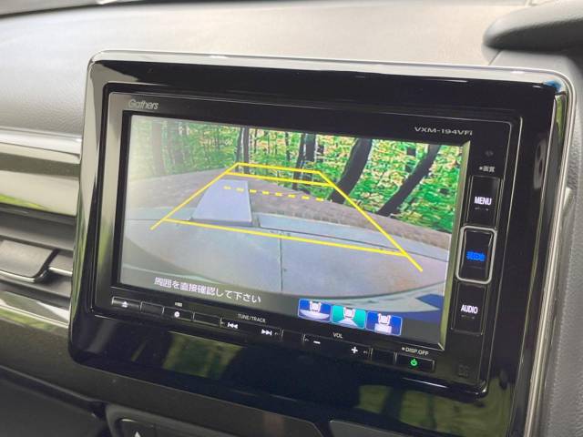 ホンダ N－BOXカスタム G・Lホンダセンシング 9万Km 113.2万円(熊本県)[120]の中古車詳細｜熊本県の上熊本店｜中古車の【ネク ...