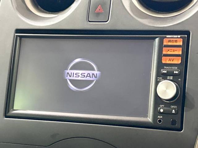 日産 ノート X DIG－S 10.3万Km 29.9万円(茨城県)[476]の中古車詳細｜茨城県のつくば店｜中古車の【ネクステージ】