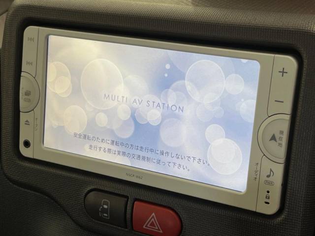 トヨタ スペイド F 5.9万Km 59.9万円(愛知県)[624]の中古車詳細｜愛知県の刈谷店｜中古車の【ネクステージ】