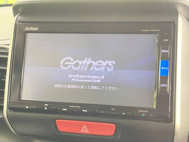 ホンダ N－BOX G特別仕様車ターボSSパッケージ 2.8万Km 118.9万円(愛知県)[701]の中古車詳細｜愛知県の大高店｜中古車の ...