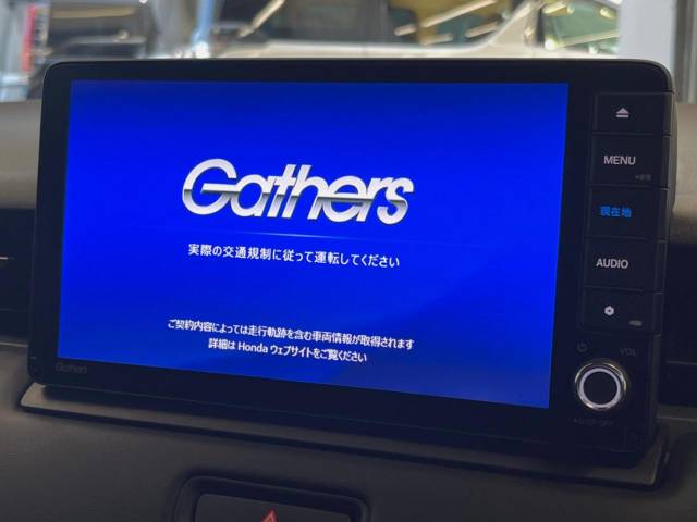 ホンダ ヴェゼル G 1.5万Km 274.9万円(福岡県)[667]の中古車詳細｜福岡県のSUV LAND 福岡｜中古車の【ネクステージ】