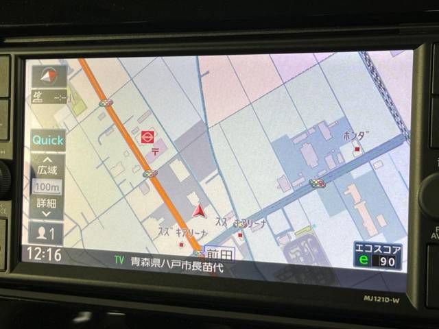 日産 セレナ ハイウェイスターV 4万Km 310.2万円(青森県)[738]の中古車詳細｜青森県の八戸店｜中古車の【ネクステージ】