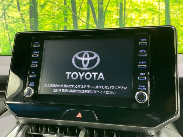 トヨタ ハリアー G 1.1万Km 349.9万円(大分県)[397]の中古車詳細｜大分県の大分鶴崎店｜中古車の【ネクステージ】