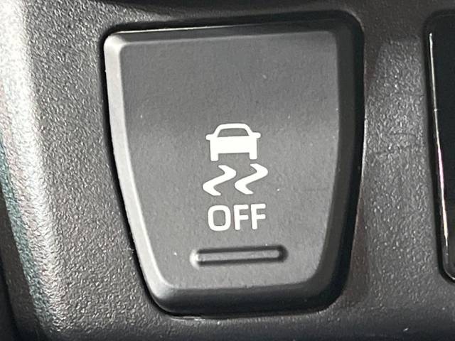 トヨタ RAV4 G Zパッケージ 3.3万Km 326.9万円(岐阜県)[718]の中古車詳細｜岐阜県の美濃加茂店｜中古車の【ネクステージ】