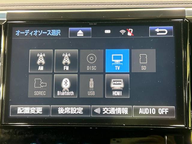 トヨタ ヴェルファイア 2．5Z Aエディション ゴールデンアイズ 6.1万Km 317.6万円(広島県)[342]の中古車詳細｜広島県の福山 ...