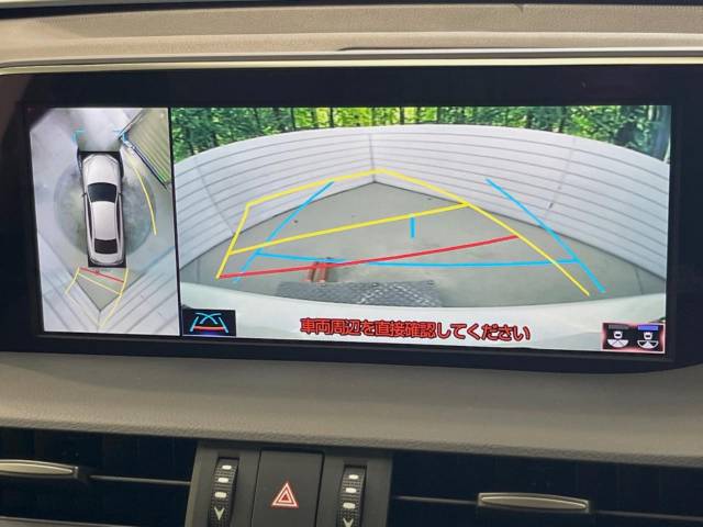 レクサス ES ES300h バージョンL 2万Km 547.4万円(群馬県)[186]の中古車詳細｜群馬県の伊勢崎店｜中古車の【ネクステージ】