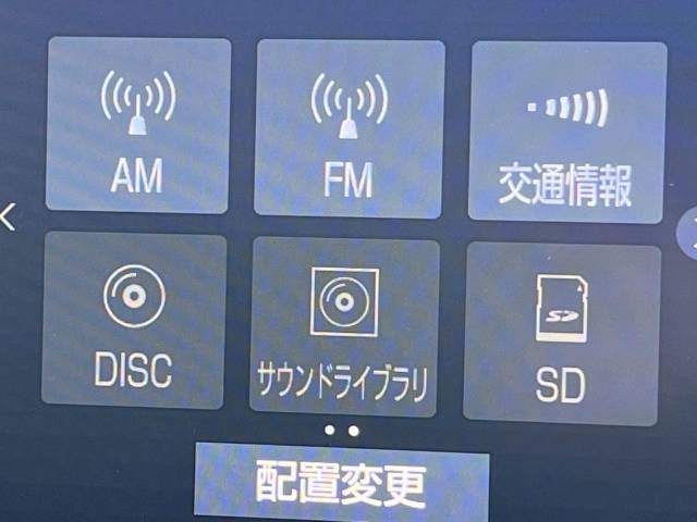 トヨタ クラウン RS アドバンス 3.2万Km 357.9万円(大阪府)[526]の中古車詳細｜大阪府の箕面セダン・スポーツ専門店｜中古車の ...