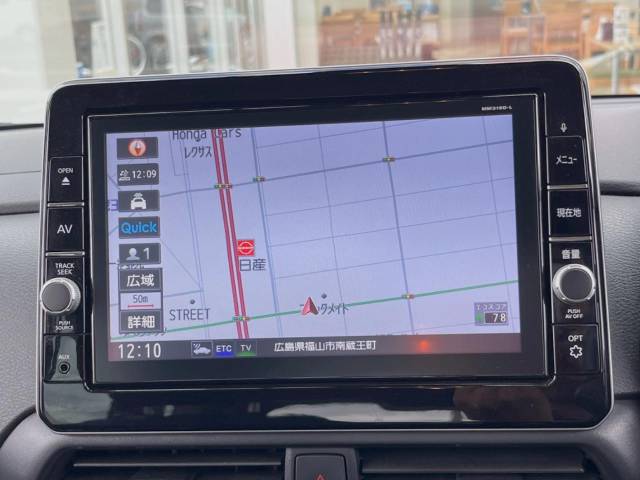 日産 ルークス ハイウェイスター X プロパイロットエディション 3.3万Km 134.9万円(広島県)[197]の中古車詳細｜広島県の福山店 ...