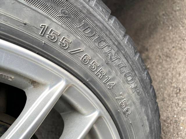 三菱 eKワゴン G 11.4万Km 36.2万円(北海道)[662]の中古車詳細｜北海道の北見店｜中古車の【ネクステージ】