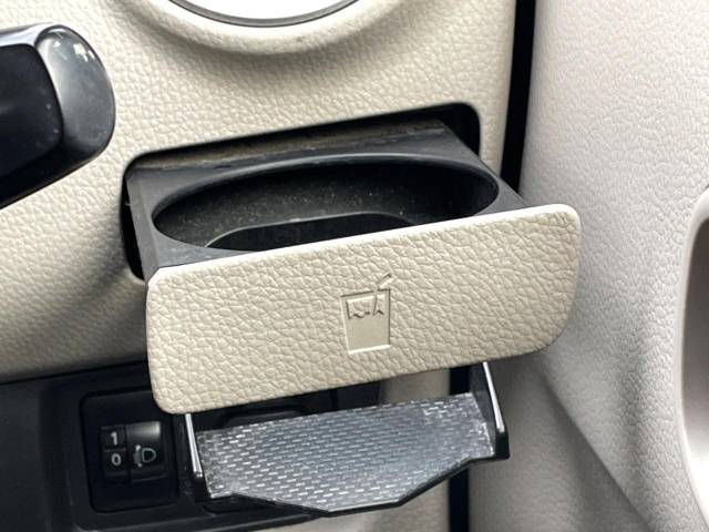 三菱 eKワゴン G 11.4万Km 36.2万円(北海道)[662]の中古車詳細｜北海道の北見店｜中古車の【ネクステージ】