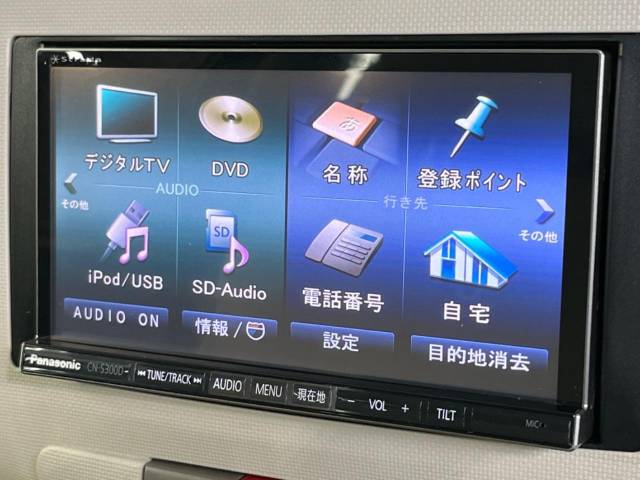 ダイハツ ミラココア ココアプラスX 6.8万Km 47.8万円(群馬県)[868]の中古車詳細｜群馬県の太田店｜中古車の【ネクステージ】